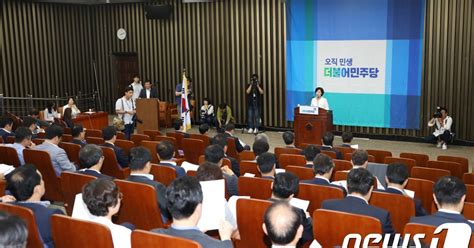 與 오늘 조강특위 공식 출범지방선거 앞둔 조직정비