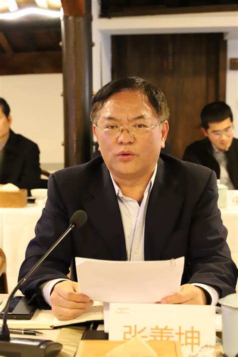 浙江省国际商会茶产业专业委员会成立