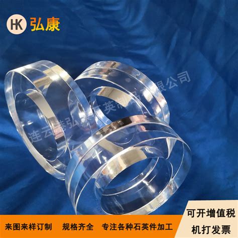 耐高温高压厚壁石英管 耐压石英管 厚壁石英管 石英厚壁管 连云港弘康石英制品有限公司