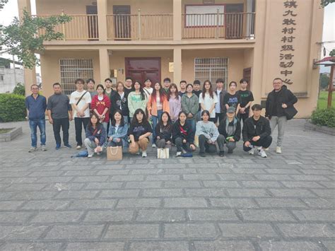 【乡村振兴】环境设计师生到鹿寨县寨沙镇九敢村仁里屯进行传统村落考察活动 柳州工学院设计艺术学院