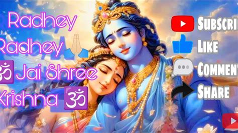 Lagan Tumse Laga Baithe Jo Hoga Dekha Jayega Radhey Radhey 🙏🏻 Youtube