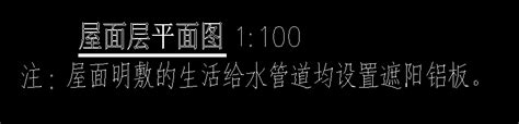 各位老师好请问这个安装的遮阳铝板套取什么清单和定额合适 服务新干线答疑解惑