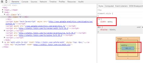 Actual Value For Css Property Like Auto Inherit Etc In Inspector