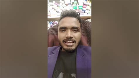 সবাইকে স্বাগতম আমার অফিসিয়াল ইউটিউব চ্যানেলে। Youtube