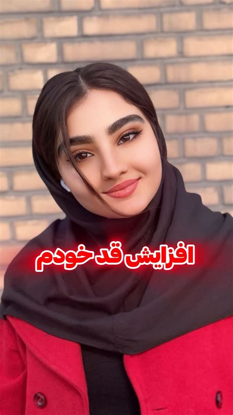 ‎🧚🏻‍♀️مریم نوری اندام ایده آل🧚🏻‍♀️‎ Drnori • Instagram Photos And