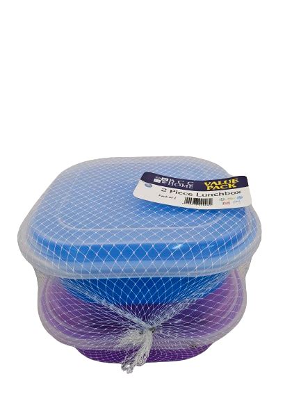 P2645 Lunch Box Square 2pce Bcc009 Bcc Home Housewares And More
