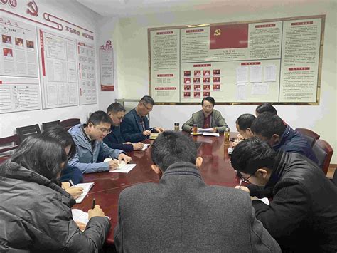 德清县残联召开工作交流会议 区县信息 新闻中心 湖州市残疾人服务网