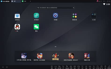 Android 安装微信apk Installfailednomatchingabis Failed To Extract