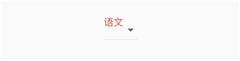 你知道吗，flutter内置了10多种button控件 知乎