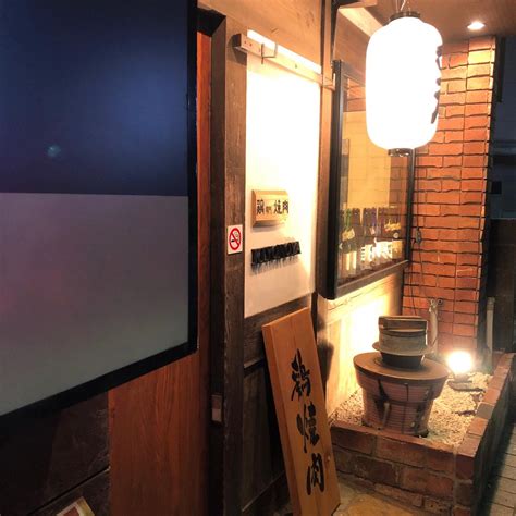 【クックドア】焼肉水前寺／ホームメイト