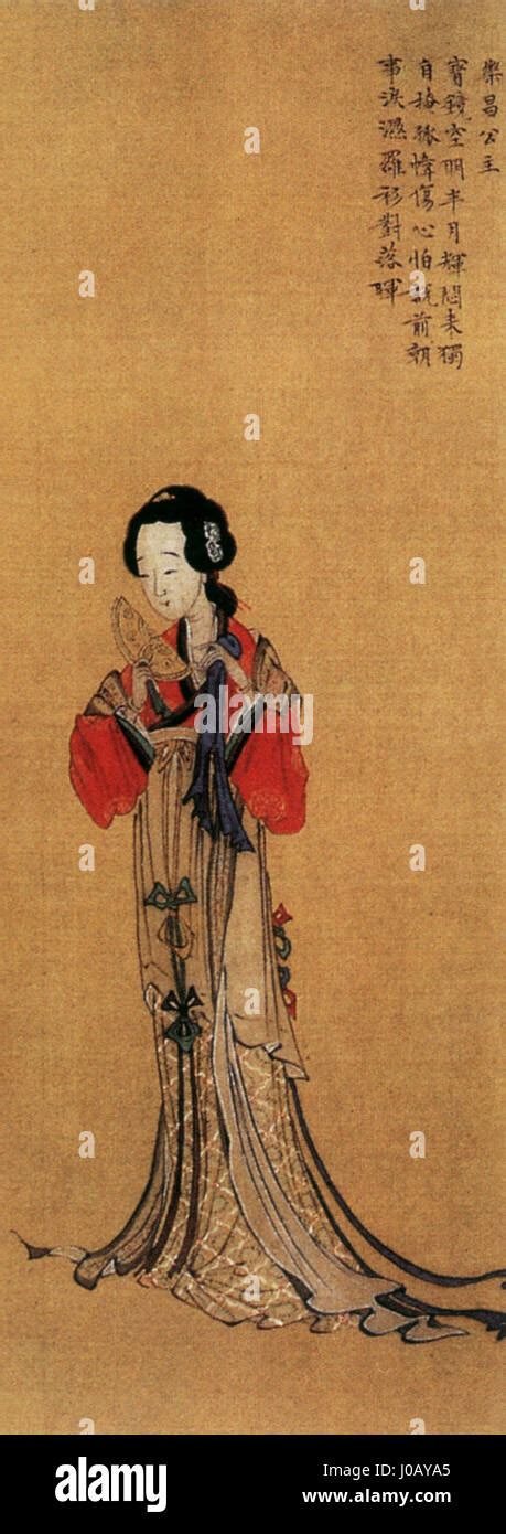 This Title Appears To Be In A Non Latin Script Likely Referring To An Artwork In A Different