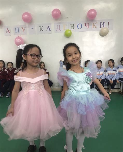 РЭУ им ГВ Плеханова РЭУ им ГВ Плеханова Улан Батор