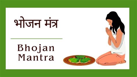 7 Powerful Krishna Mantra श्री कृष्ण बीज मंत्र