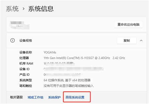 jdk17在windows安装及环境变量配置 windows安装jdk17 csdn博客