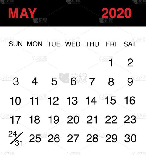2020年5月日历素材 花瓣网