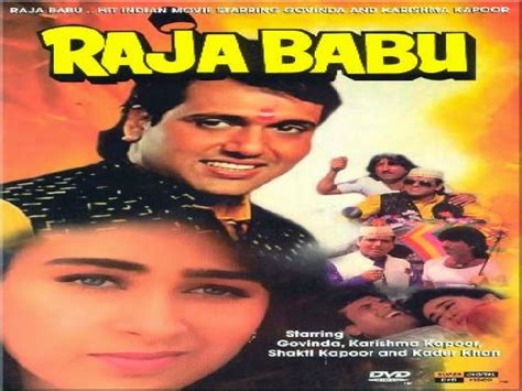 Raja Babu Full Movie Weeklieplus