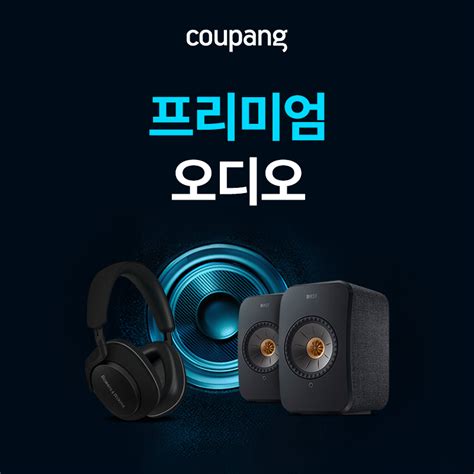 군대px달팽이크림 닥터지블랙스네일크림 50ml2개 수분크림 Drg Wrapup
