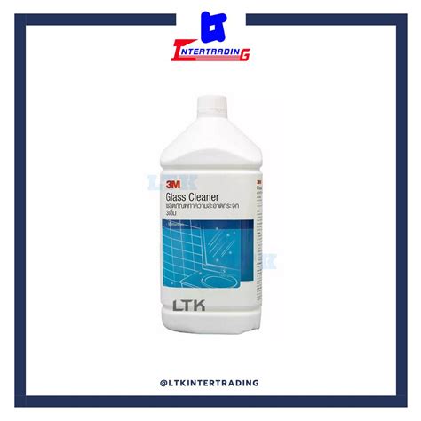 น้ำยาเช็ดกระจก Glass Cleaner แบรนด์ 3m ขนาด 3 8 ลิตร แกลลอน ลดเหลือ ฿140