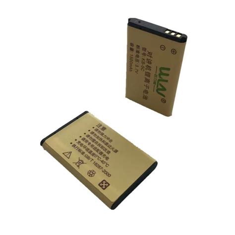 WLN Replacement Battery KB 5C Li Ion Battery Pack For WLN KD C1 KD C1