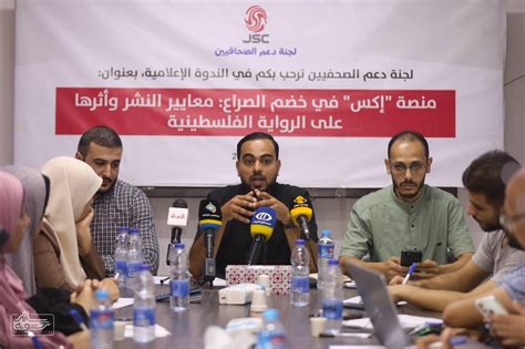 صور سائد حسونه