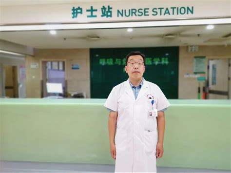 齐鲁医药学院附属医院（新泰市人民医院）