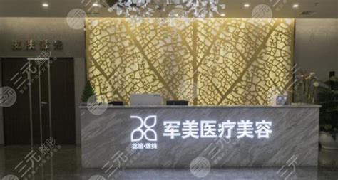 2022广州隆胸医院排名前三的 爱丽帮