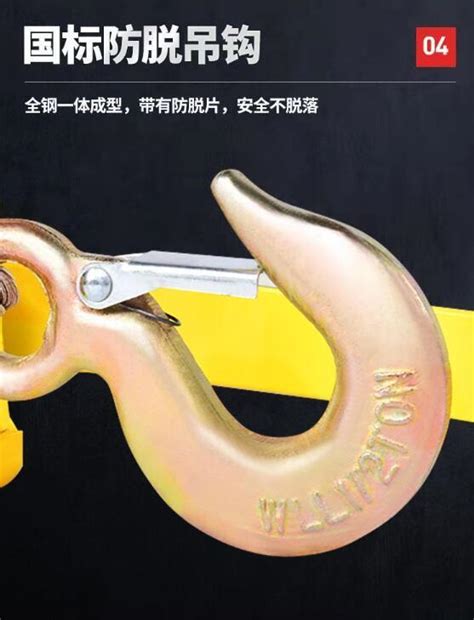 【現貨】【三峽可自取】手搖絞盤手動絞車雙向自鎖剎車捲揚機升降弔機1200磅30米鋼絲繩弔鉤 手搖起重器 鋼索絞盤 鋼 露天市集 全