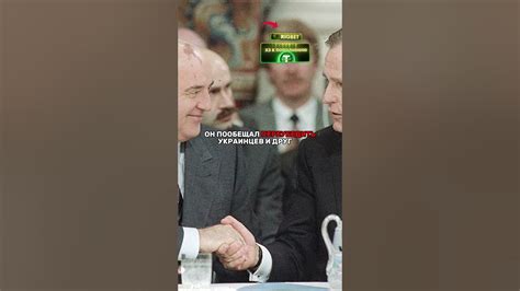 КАК США ПЫТАЛИСЬ СПАСТИ СССР 😱 россия история ссср факты Youtube