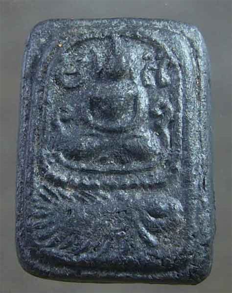 หลวงพ่อคร้าม วัดพระเงิน ทรงปลากัด นนทบุรี พระเครื่อง พระแท้ Webpra เว็บ พระ คอม