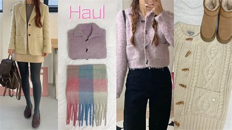 겨울옷부터 아이템까지🎀18가지 겨울패션하울🧤색감예쁜 니트•가디건추천•어그부츠•아우터•목도리•코듀로이•하울•지그재그•룩북•haul Youtube