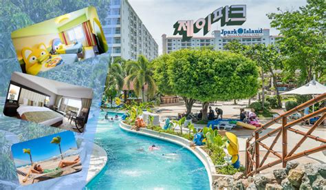 세부 골프투어 전문 현지 자유여행사 디디씨투어