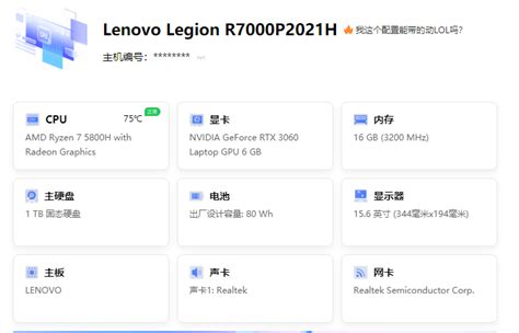 v0 0 7版本有点卡顿的感觉 · issue 100 · synaptrix chatgpt desktop · github