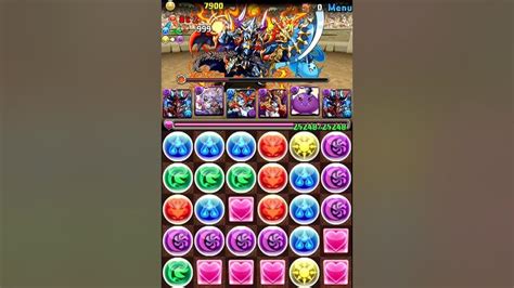 パズドラ 【アテナ降臨！】 サタンpt無課金構成 ノーコン Youtube