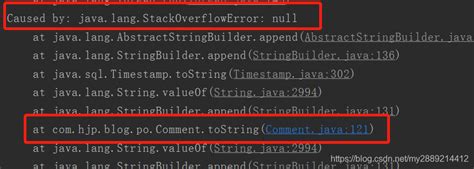 Handler Dispatch Failed； Nested Exception Is Javalangstackoverflowerror问题解决