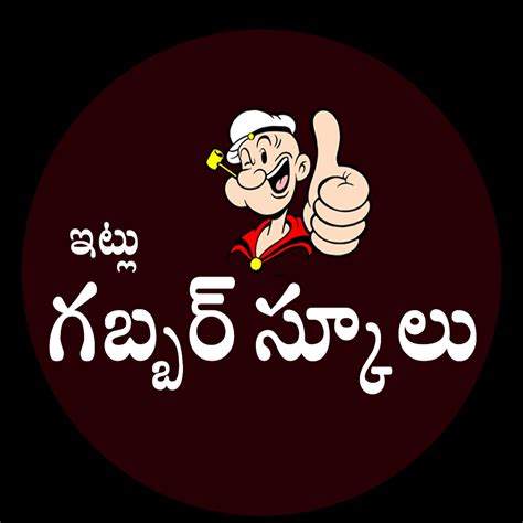 టీ వేడి చేయడానికి హీటర్ ని వాడుతున్నారు ఏంట్రా Hygiene Indian Railway