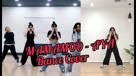 Mamamoo Aya Dance Cover Youtube