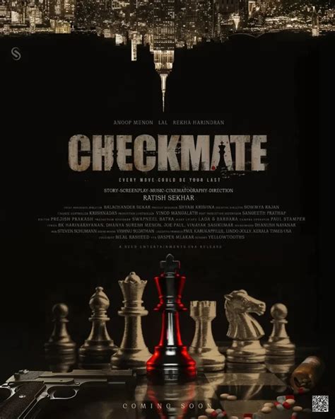 Checkmate 2023 Cast Release Date Story And Updates Malayalam Movie