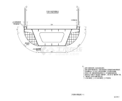 Ql Ss Cad Dwg