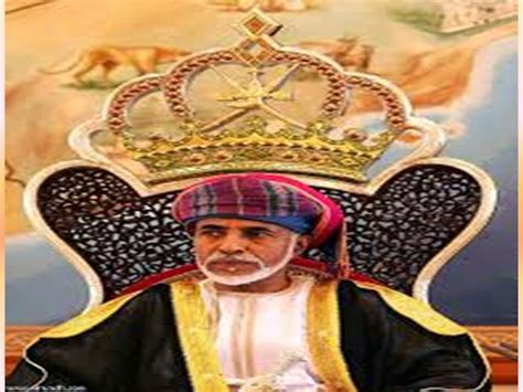 الخطاب السامي لصاحب الجلالة في اللغة العربية للصف العاشر الفصل الاول