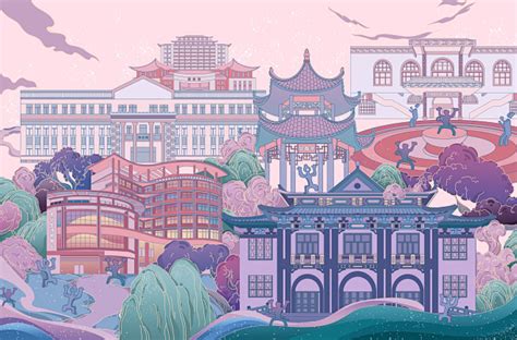 广西民族大学校园文创 产品插画 古田路9号 品牌创意 版权保护平台