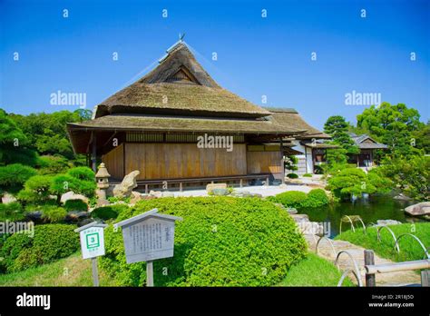 Rolled Tei House Of Korakuen Garden Stock Photo Alamy