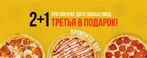 Бирвайн | ВКонтакте