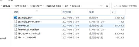 Qml Fluentuiplugin Dll Issue Zhuzichu Fluentui