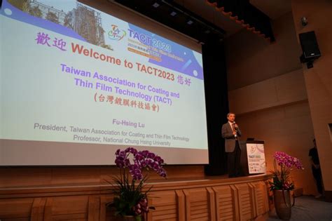 Sanath Kumar Honnali On Linkedin Conference Taipei Liu Thinfilms Pvd