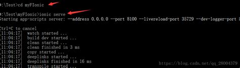 Ionic3安装到创建项目到打包apk到真机测试ionic打包apk怎么调试 Csdn博客