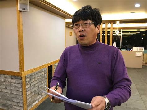 사진동영상갤러리 동문갤러리 2019년 신년 인사회 겸 1월 이사회