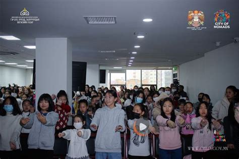 “Охид” өдөрлөгийг 2022 оны 10 сарын 08 ны өдөр зохион байгууллаа