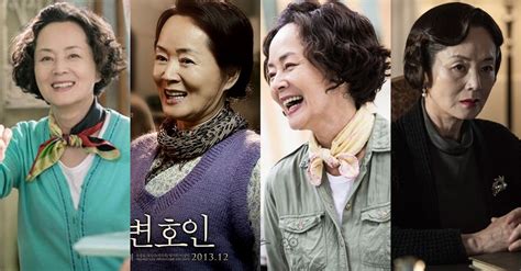 청춘스타부터 어머니 역까지…김영애 파란만장 연기인생 디스패치 뉴스는 팩트다