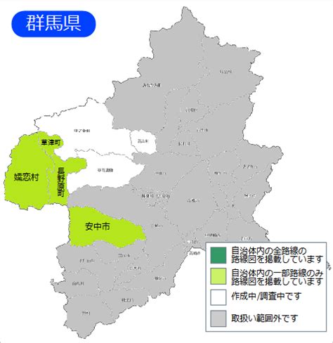 市町村名からバス路線図を検索長野 NABiC