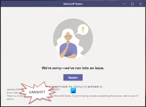 Fix Microsoft Teams Error Code CAA F
